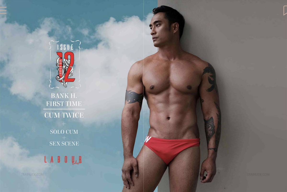 LABOUR-BKK issue 12 | BANK HEMANGKORN (Non-sex)