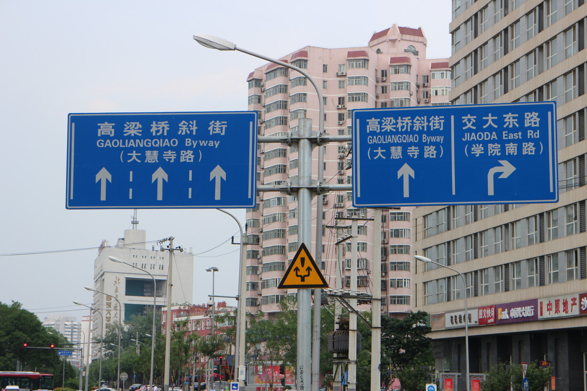 tsd (37) — Postimages