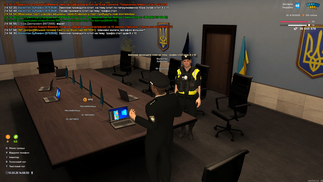 Знімок екрана (1168) — Postimages