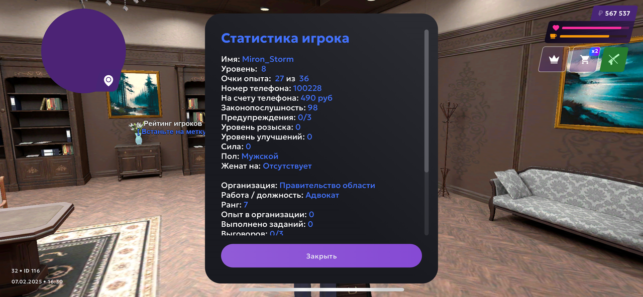 IMG 4068 — Postimages