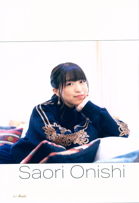 anium premium magazine vol 1 023 — Postimages