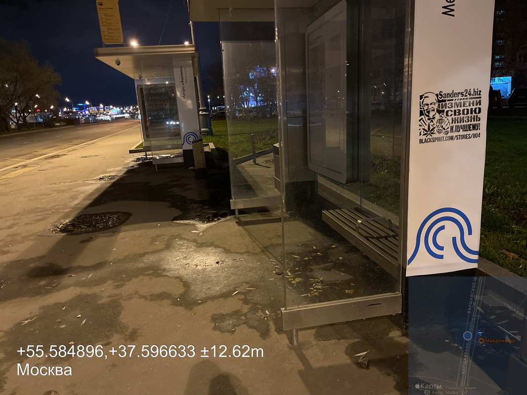 D99 DF9 A0 B24 D 4 B3 C 9 C31 E5744 ACAB7 E3 — Postimages