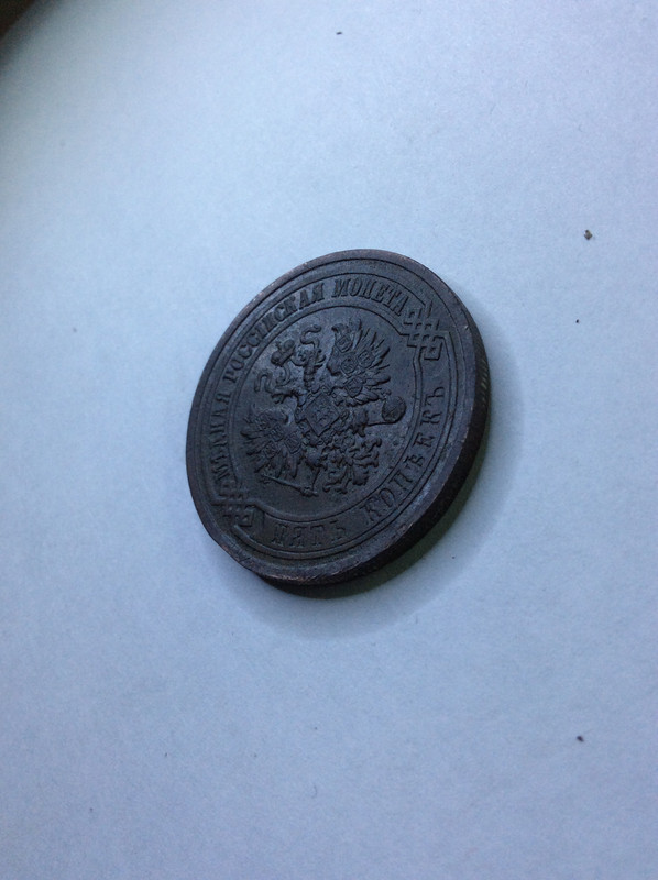 IMG 6232 — Postimages