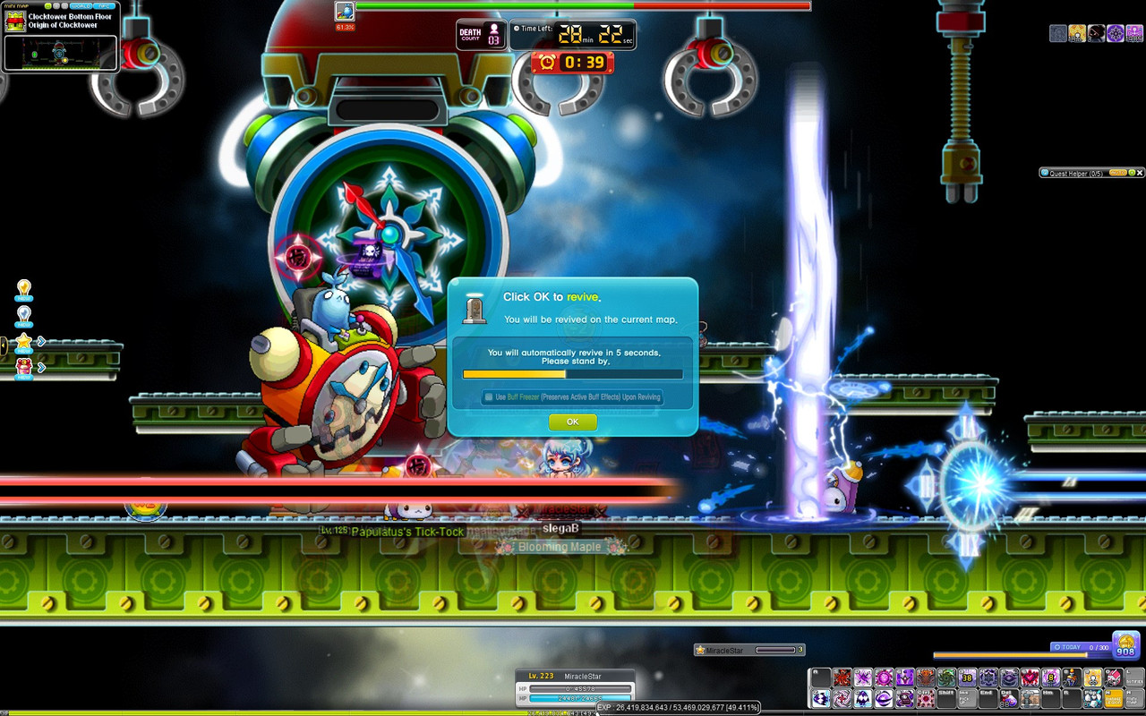 Chaos Papulatus 1 shot kill mechanic bug - Official MapleStory Website