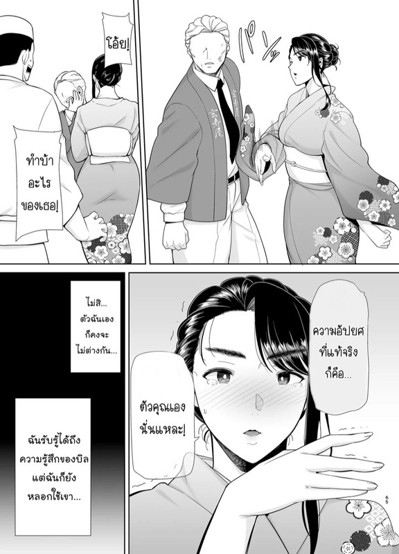 img (64) — Postimages