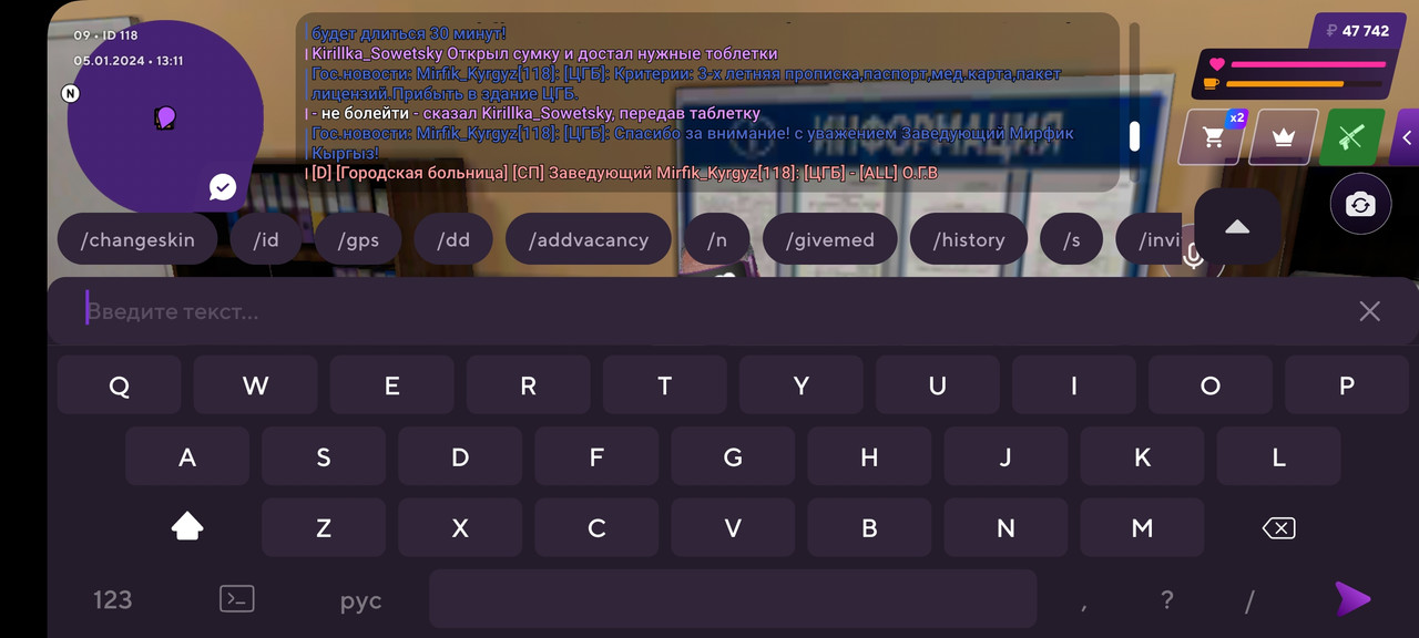 Screenshot 20240105 161150 MATRESHKA — Postimages