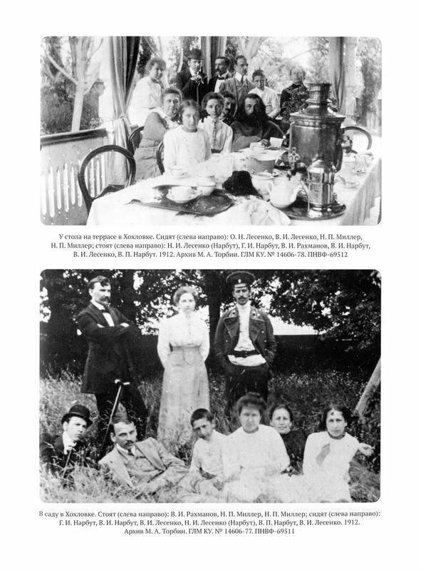 p0836 — Postimages