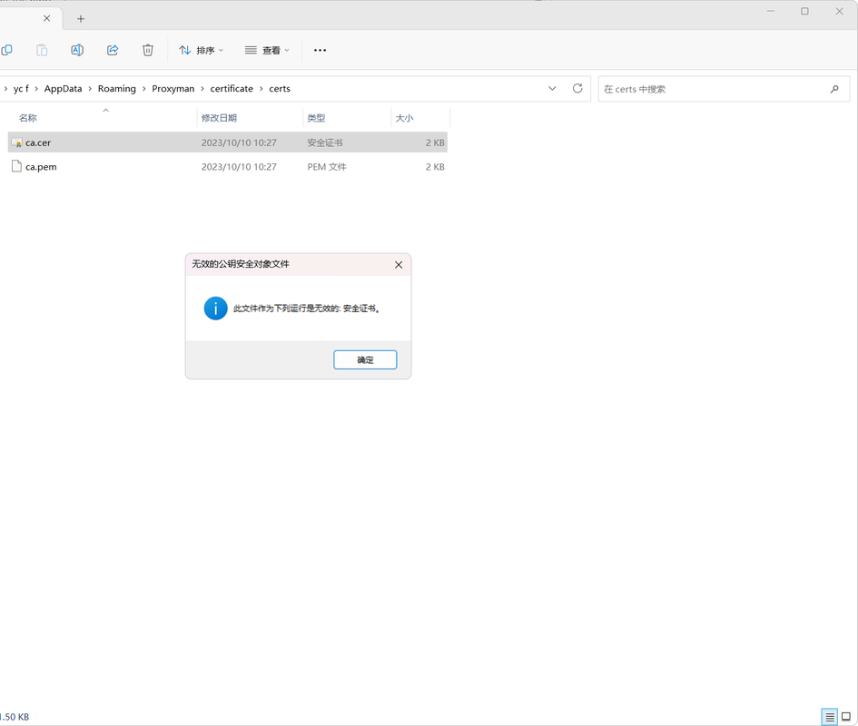 Windows Install Certificate Fail · Issue 315 · Proxymanappproxyman Windows Linux · Github