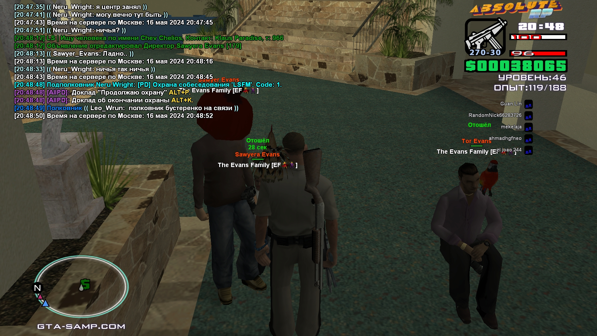 Neru Wright [ Aurum] [2024 05 16 20 48] — Postimages