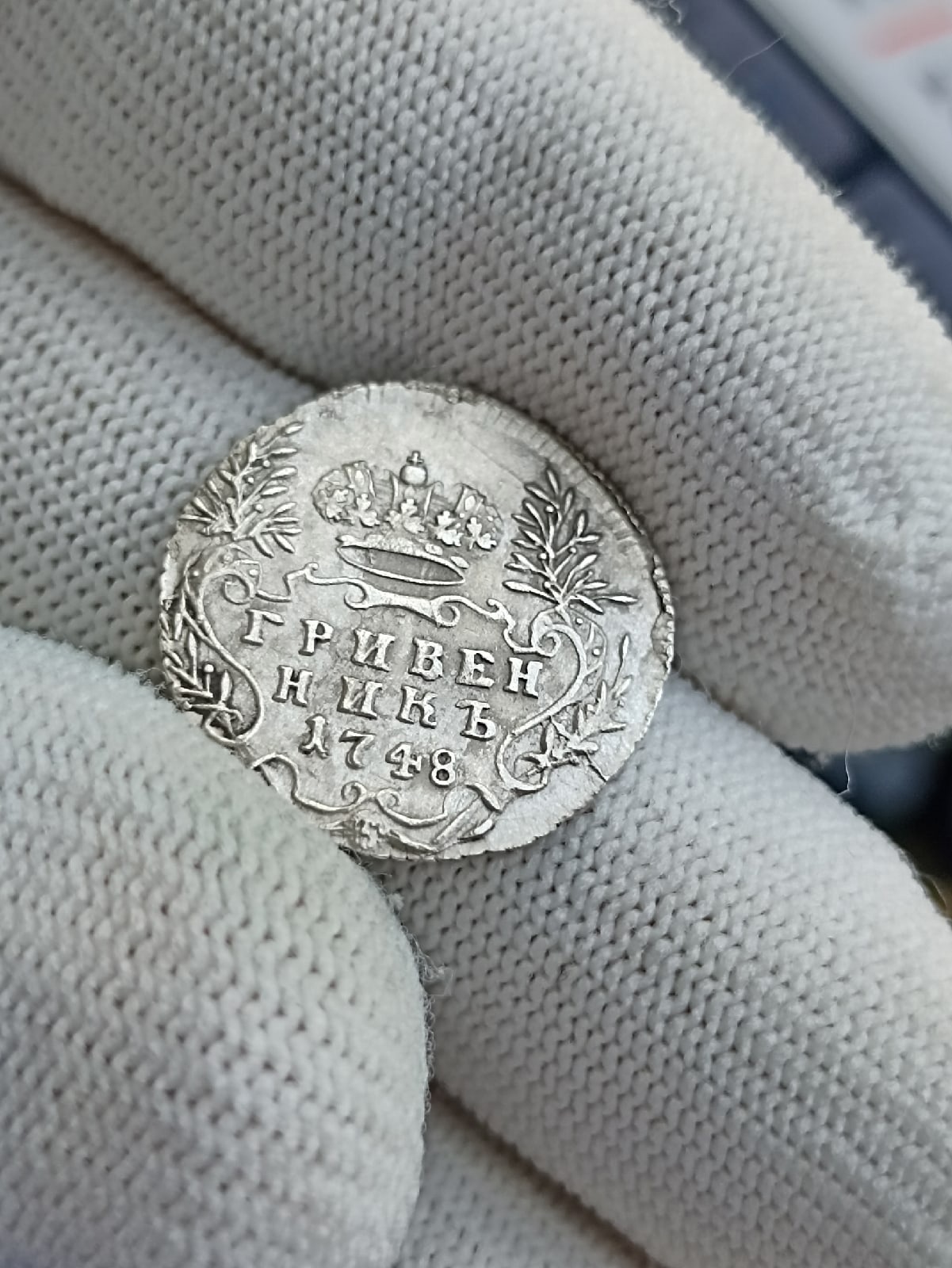 fo4b PBf HJsnm Pq WFW E Pe1 Os0 AVGSs0 Eus CG 4 V y6t7 Bu2 DJ4g Ww Lck ...