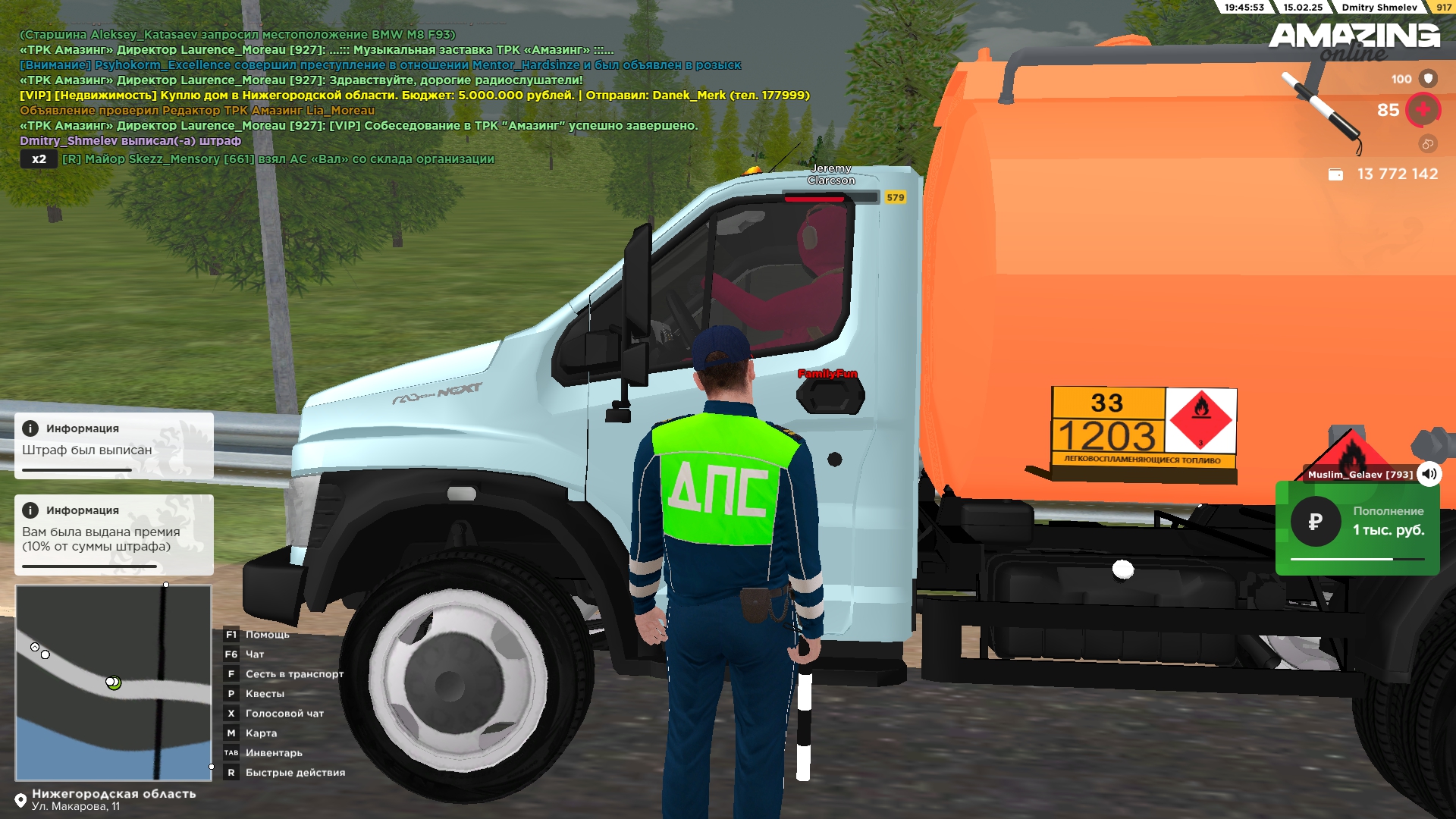 19 46 50 — Postimages