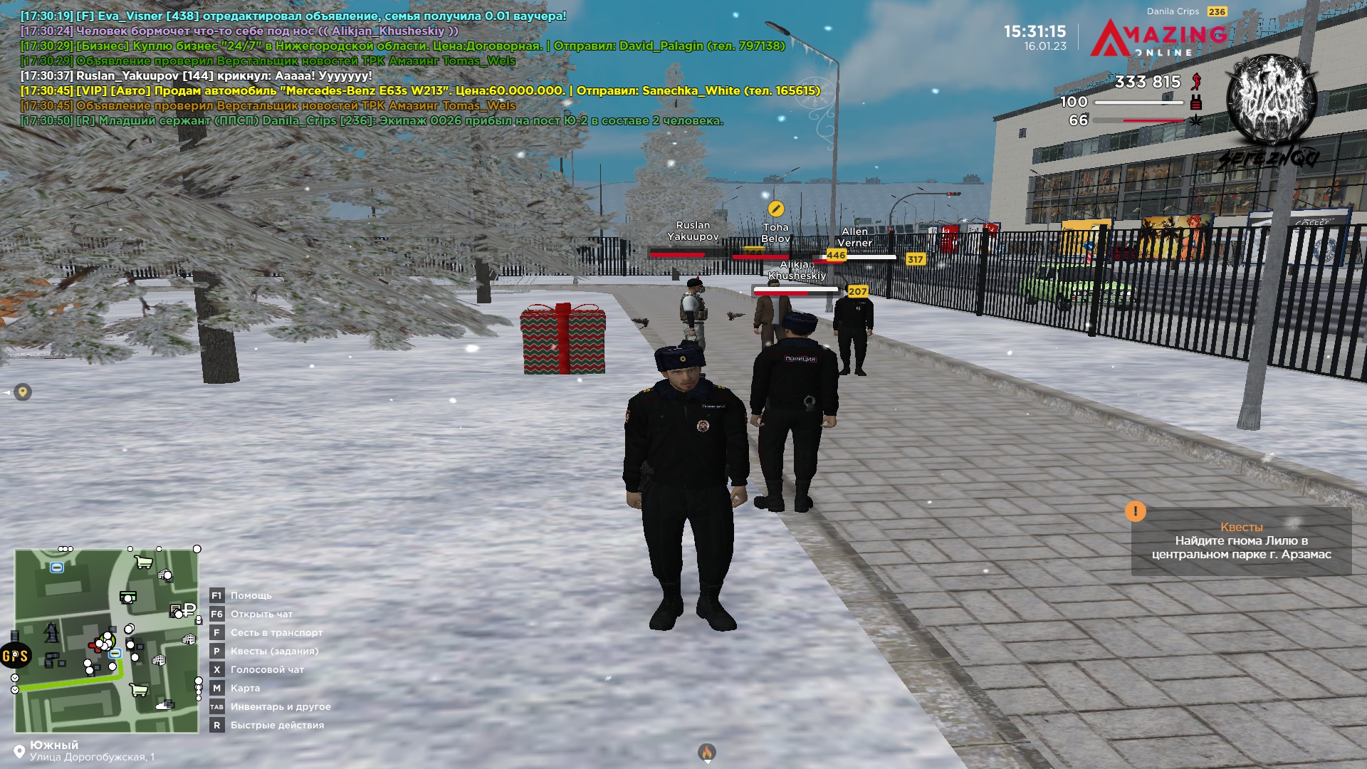 17 30 54 — Postimages