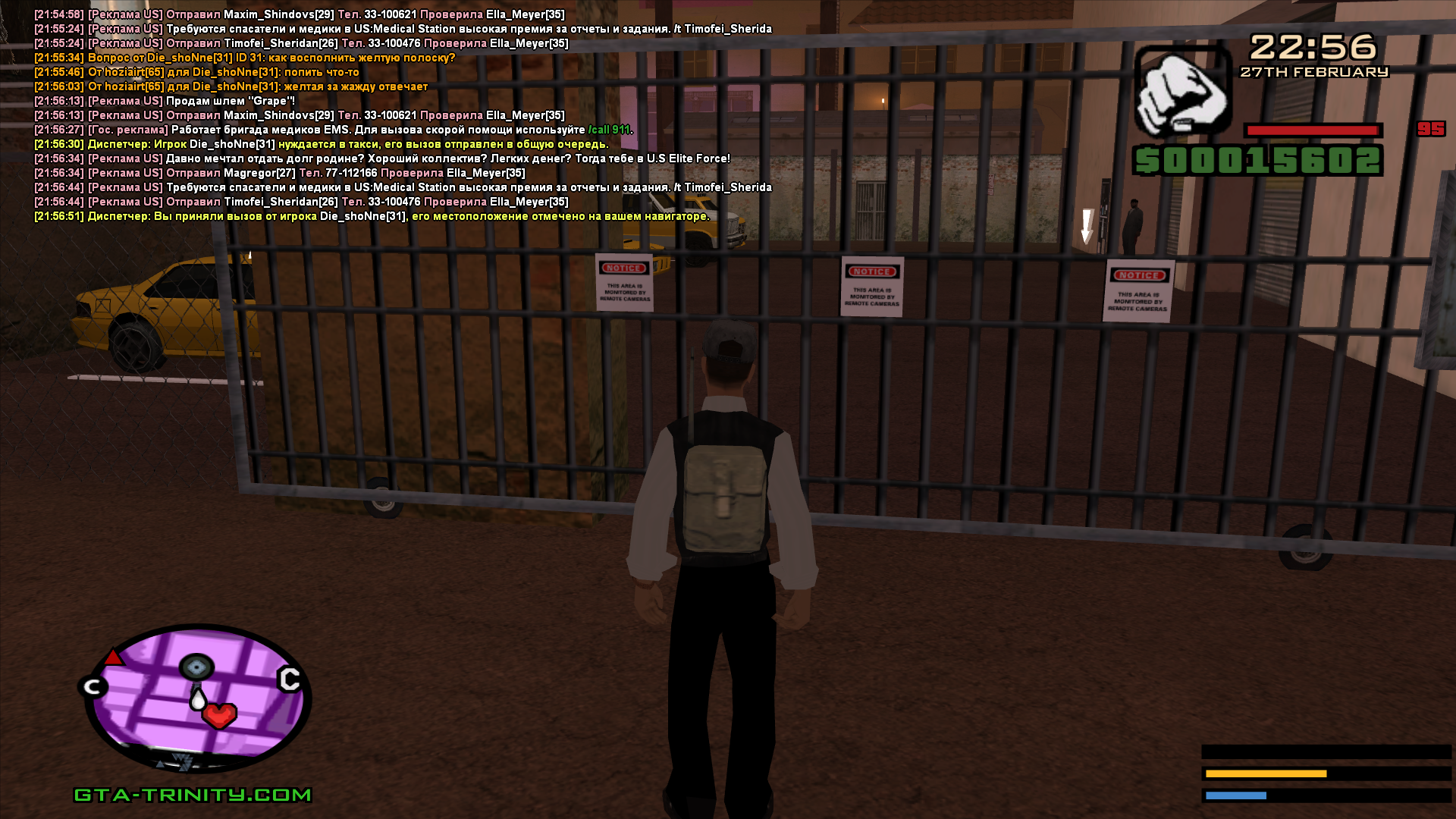 1 (114) — Postimages