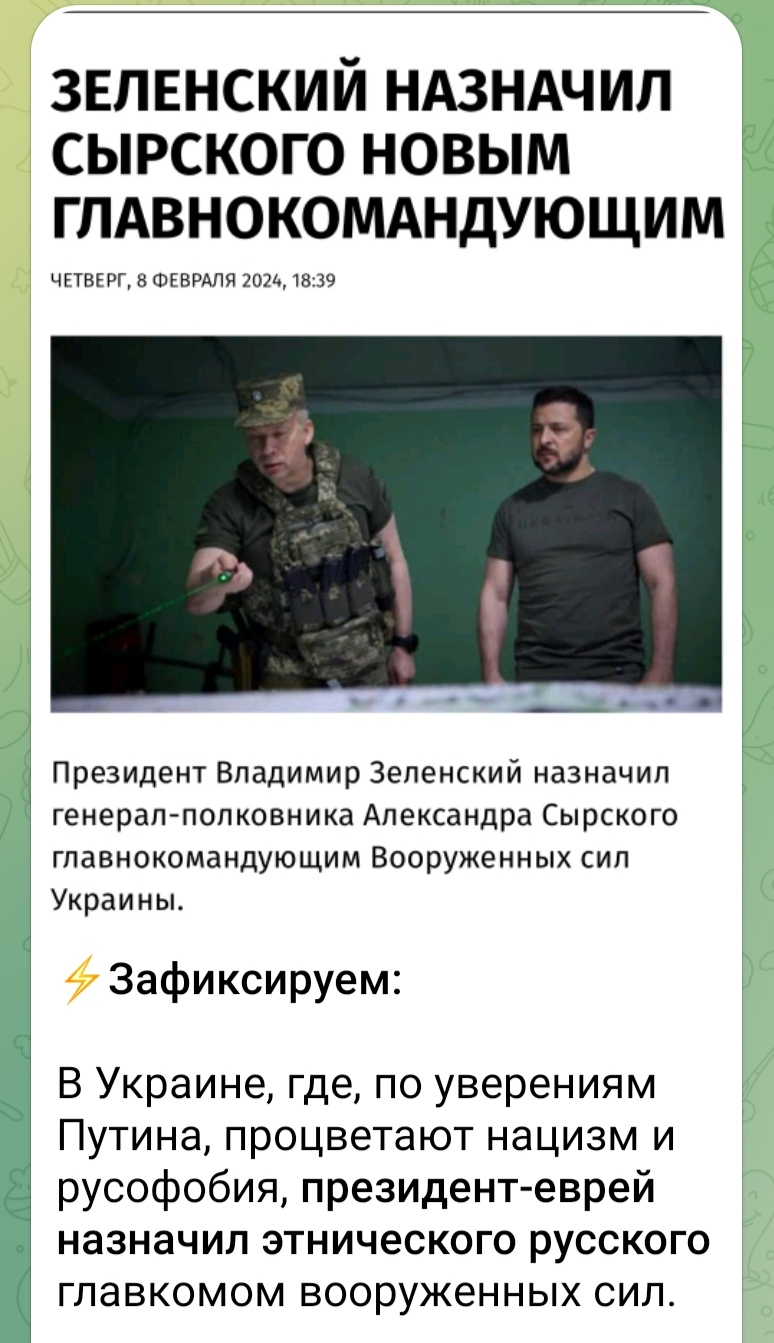 IMG 20240209 012423 — Postimages