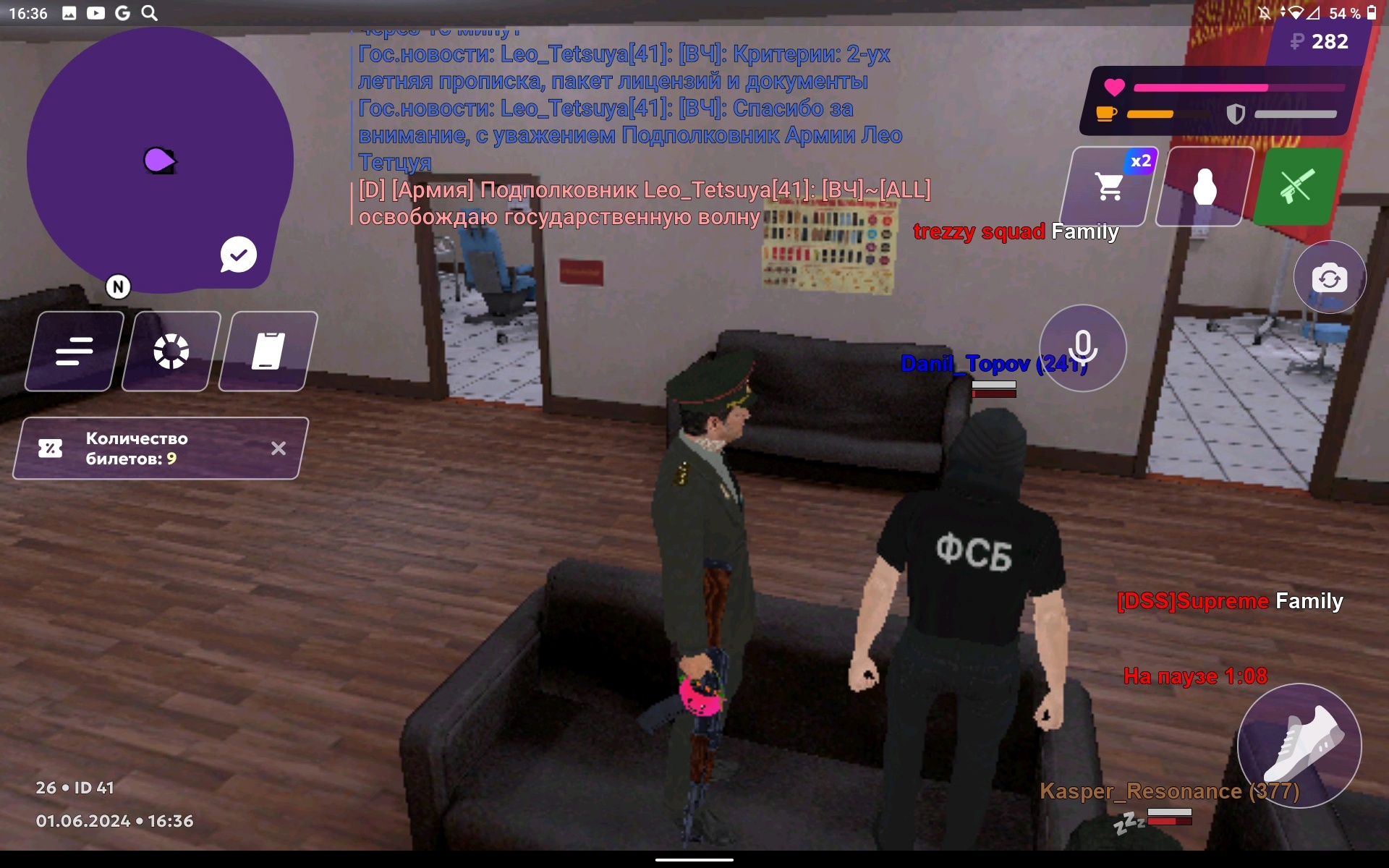 UICSNl Uv Czo — Postimages