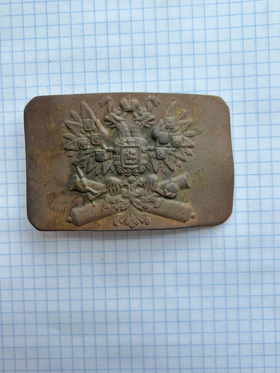 IMG 2345 — Postimages