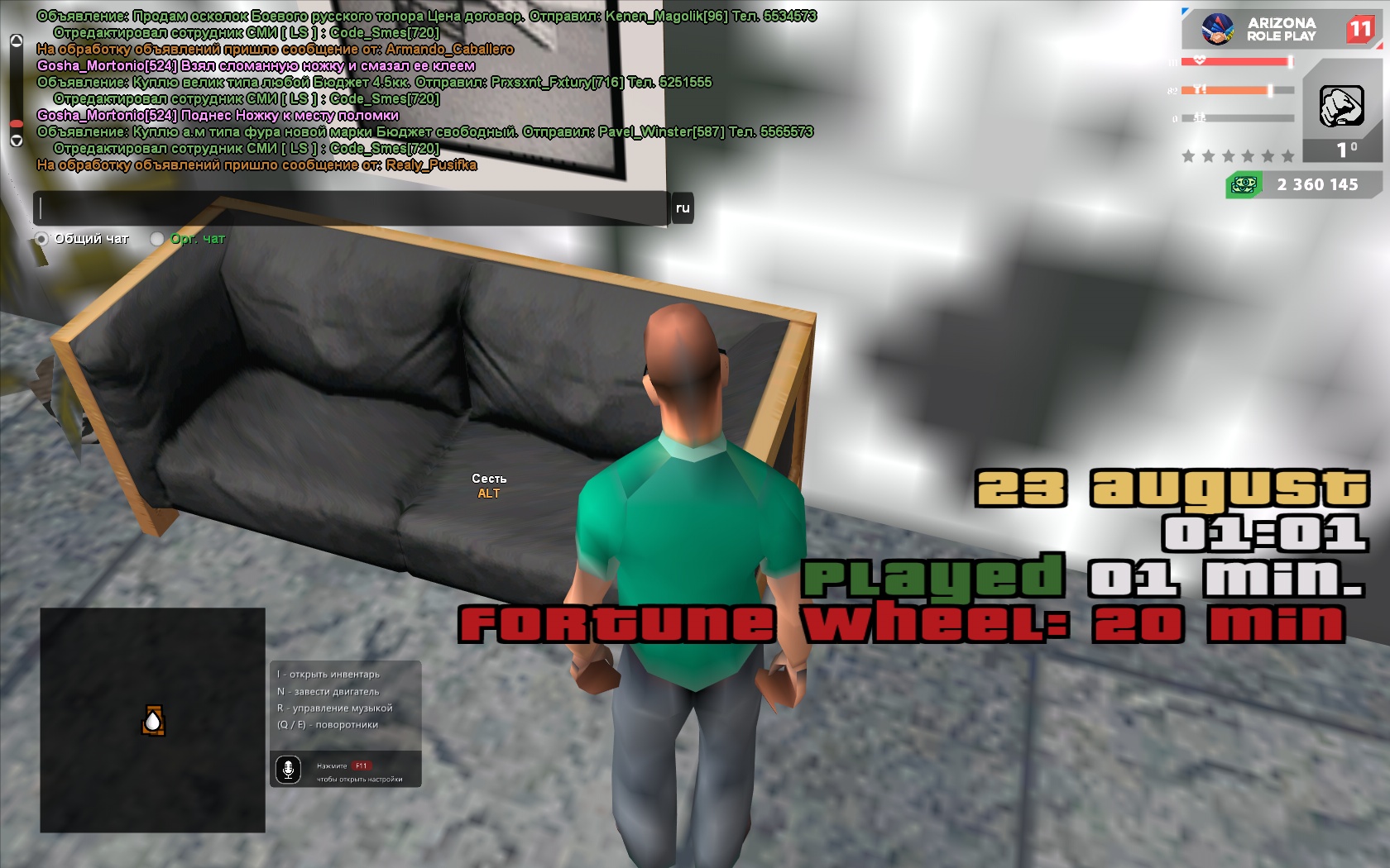 01 00 34 796 — Postimages