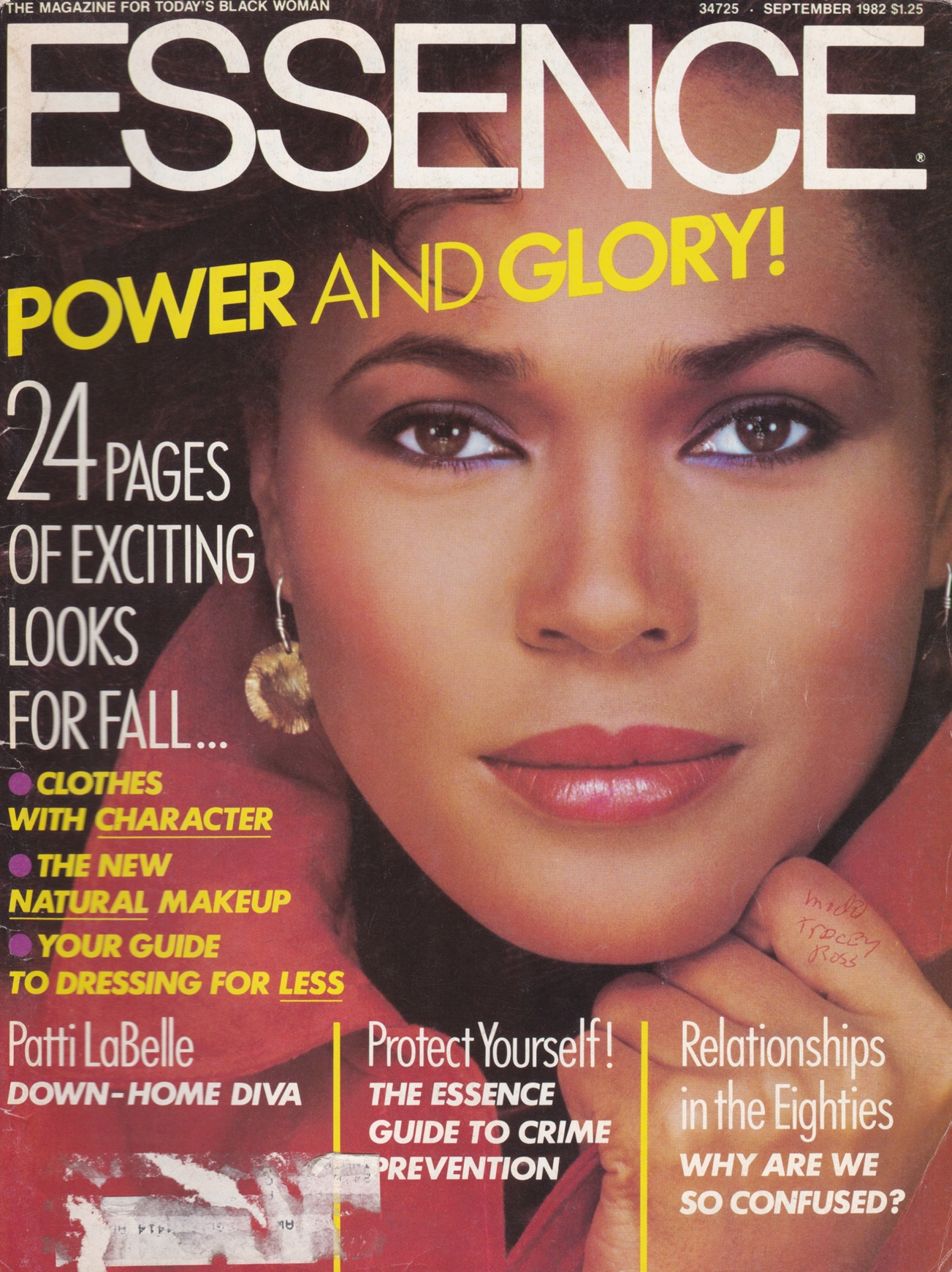 Essence Magazine Pic Appreciation Thread: The 1980s and 70s | Page 11 ...