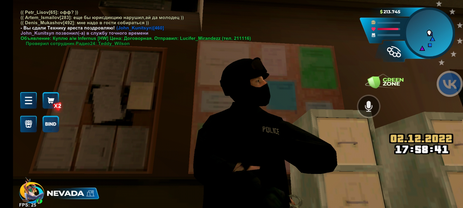 Screenshot 20221202 195843 com rockstargames samp — Postimages