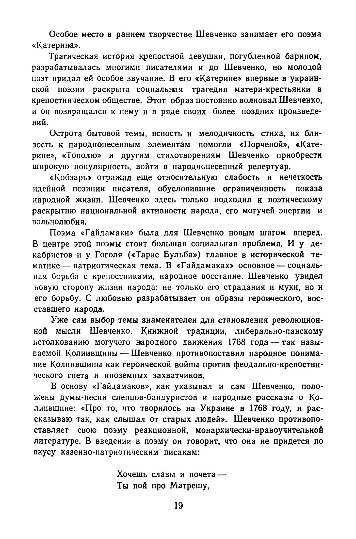 p0022 — Postimages