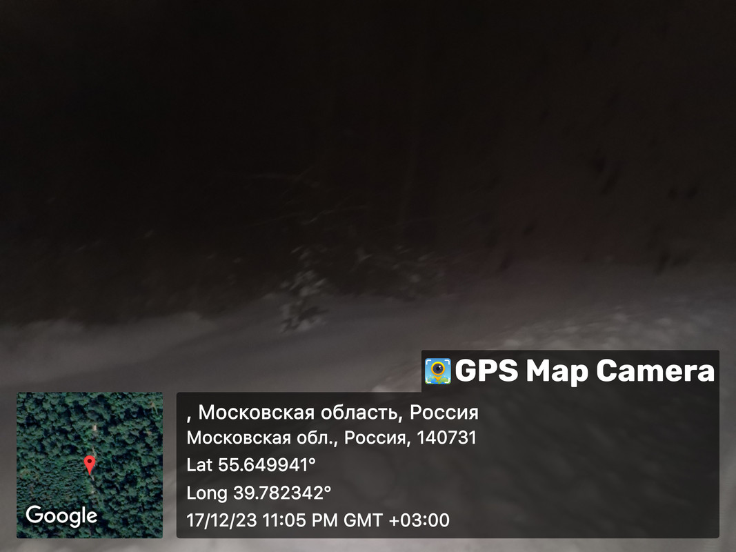 20231217 110504 PMBy GPSMap Camera — Postimages