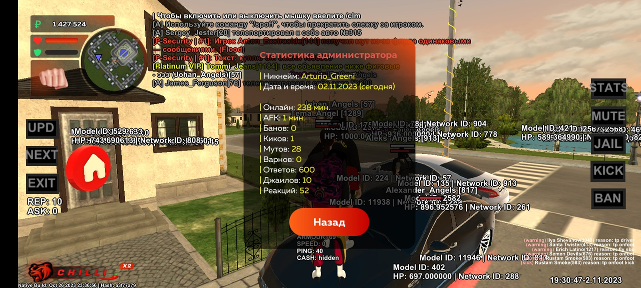 Screenshot 20231102 193047 com br top — Postimages