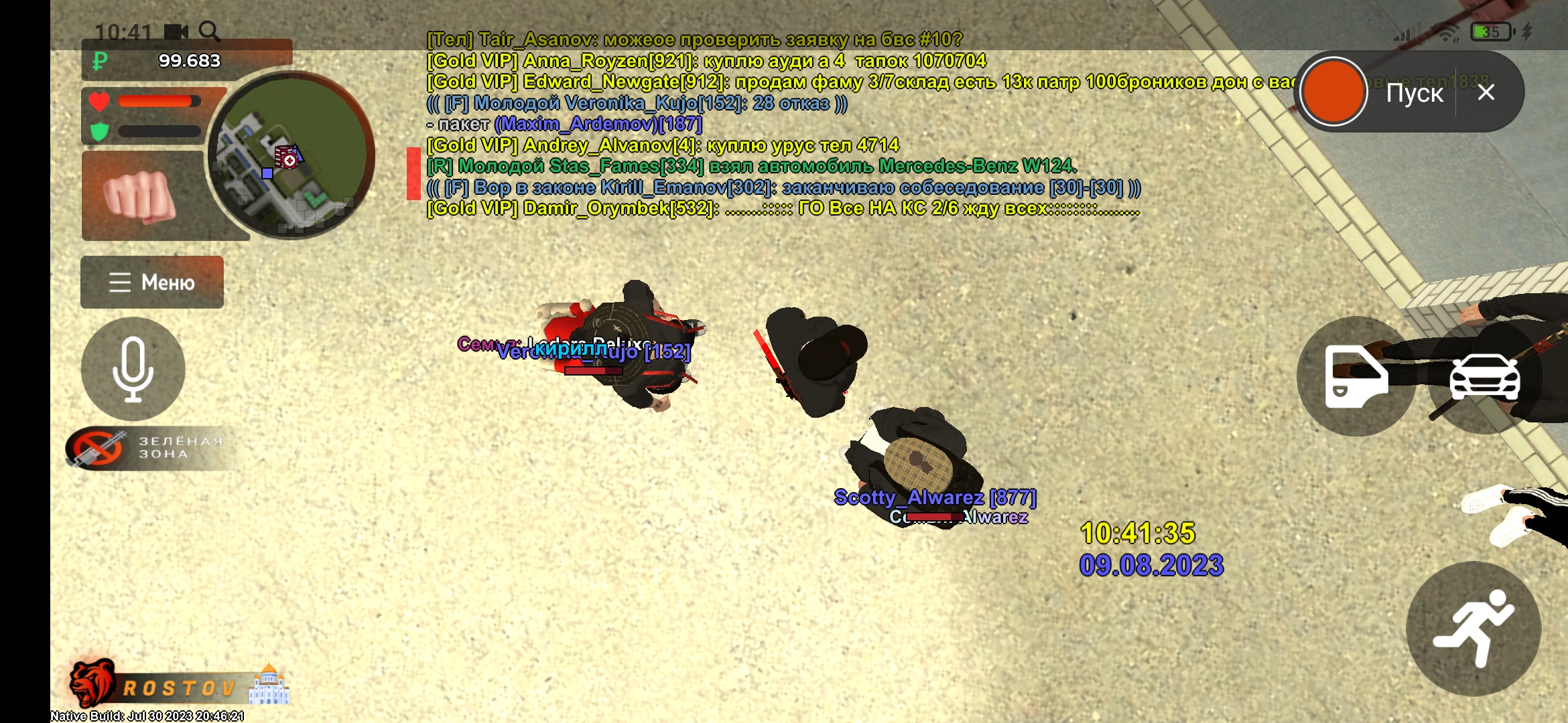 Screenshot 2023 08 09 10 41 38 375 com br top — Postimages