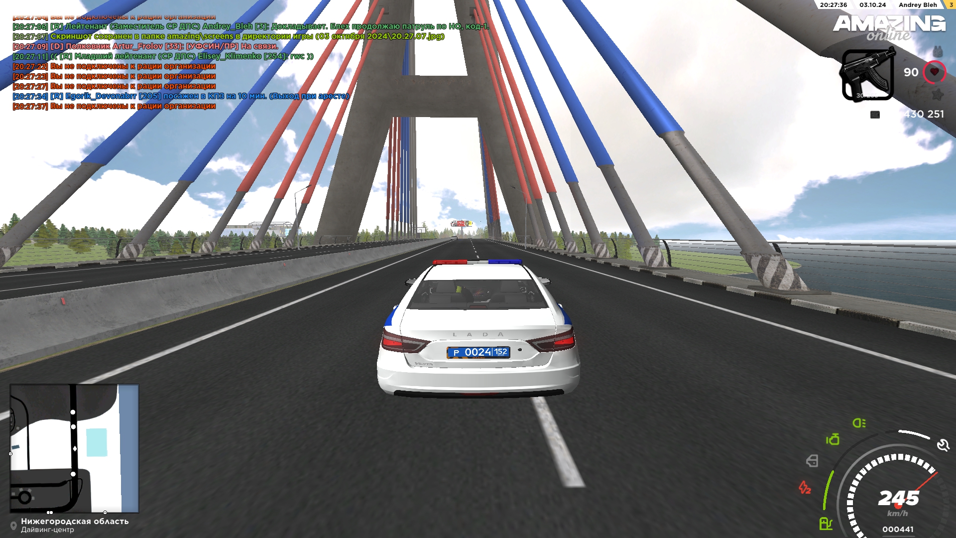 20 27 38 — Postimages