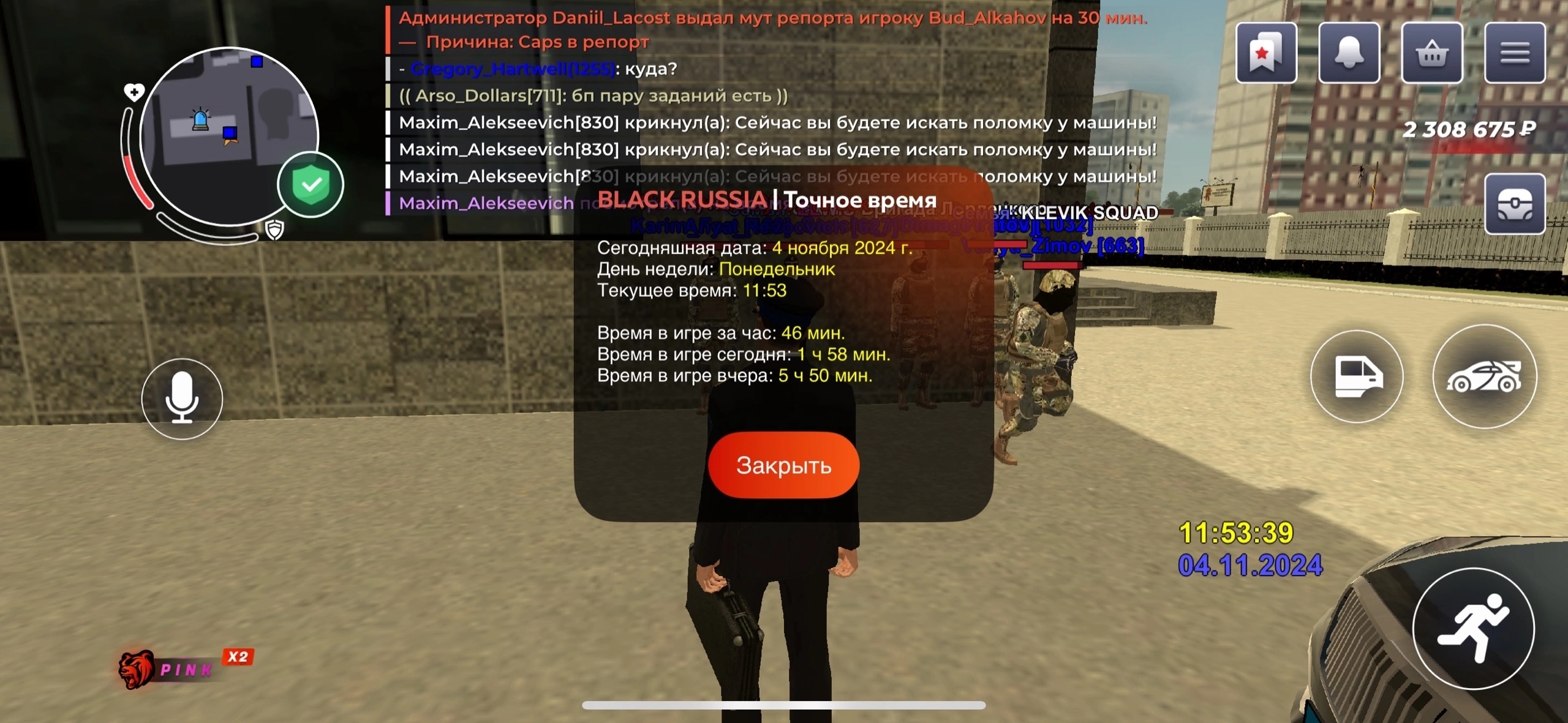 KGquv Kgi F MKw0ap RD0 Fqo X8u Gxrk Xk Tc Tu0 Aq P0 UFb Kygf R3l WRn ...