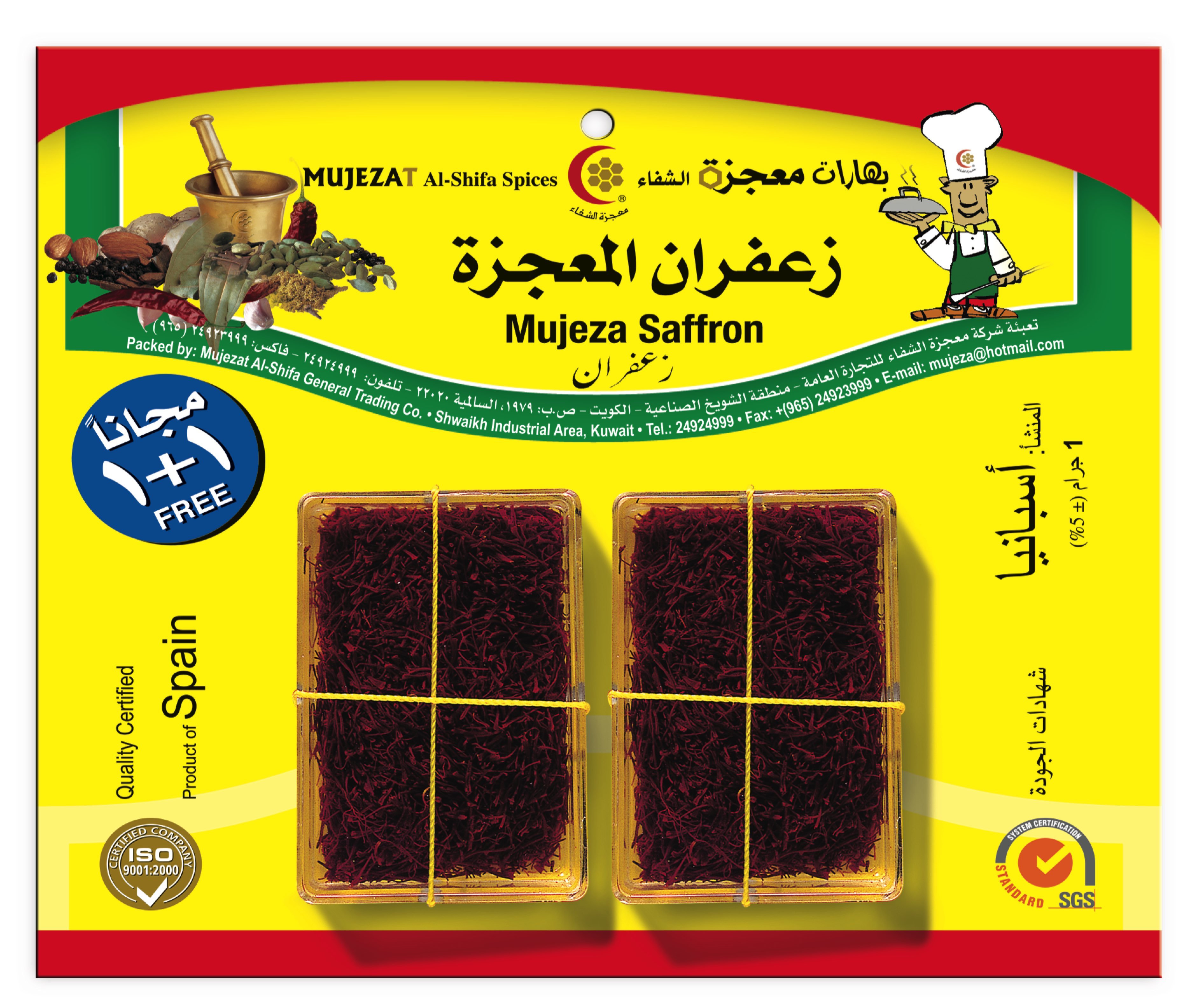 SAFFRON New OFFER 1 1 — Postimages