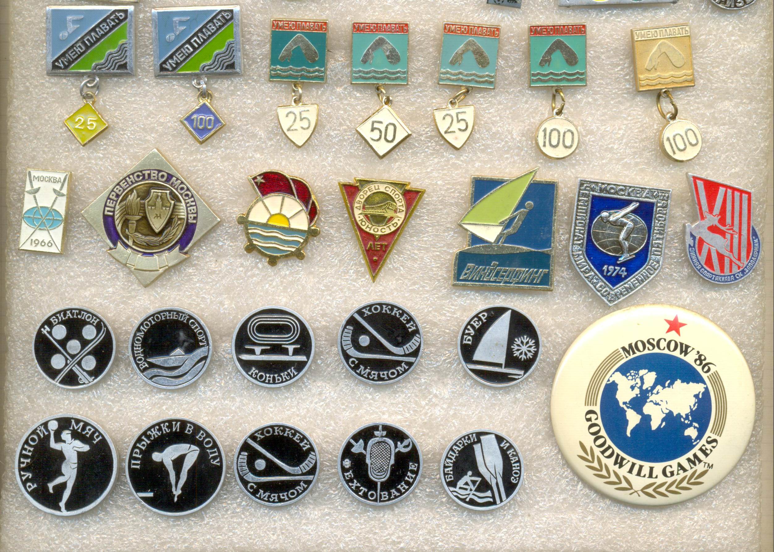 по 40 руб 2 — Postimages