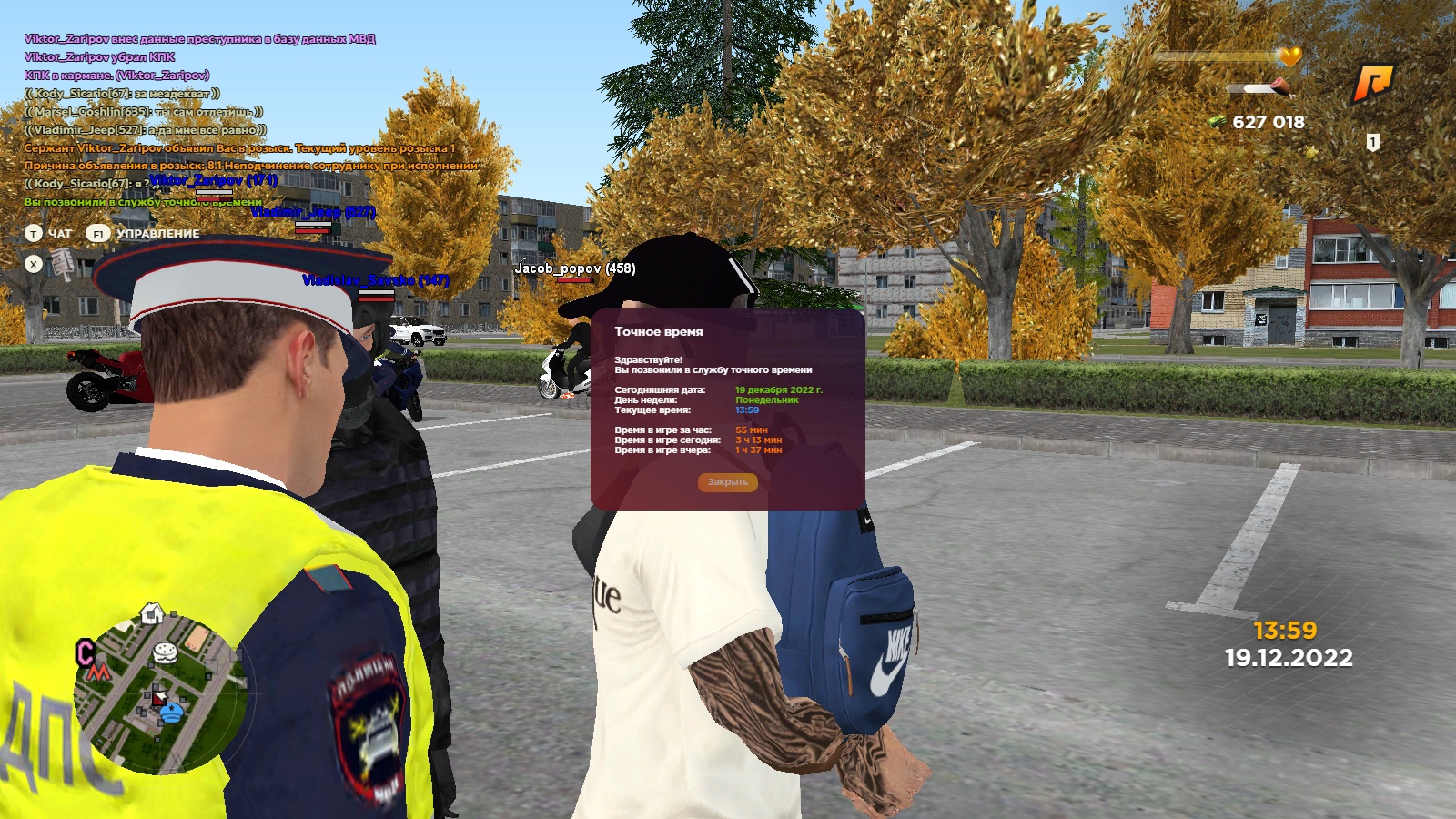 g Ix IHEb OLhg — Postimages