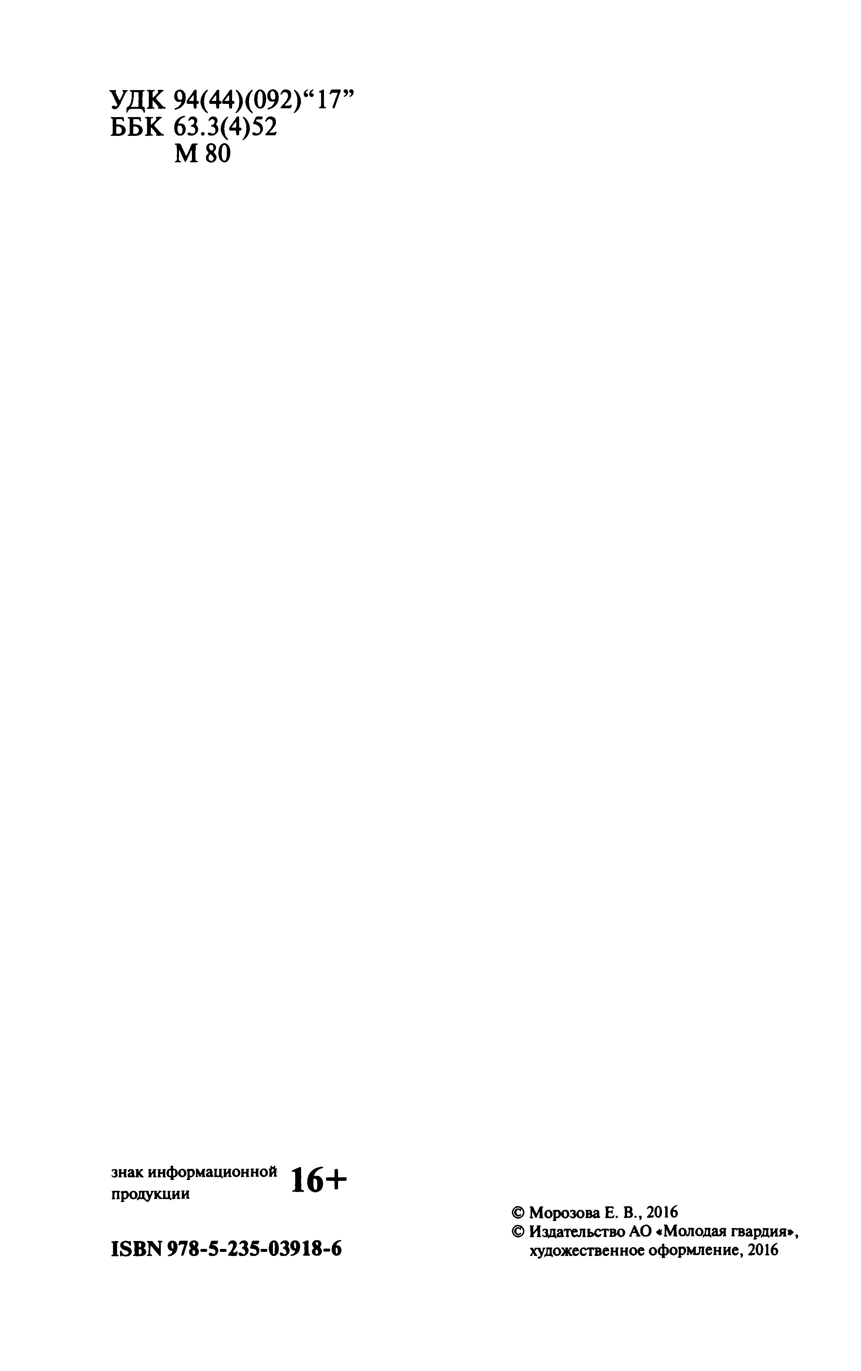 p0006 — Postimages