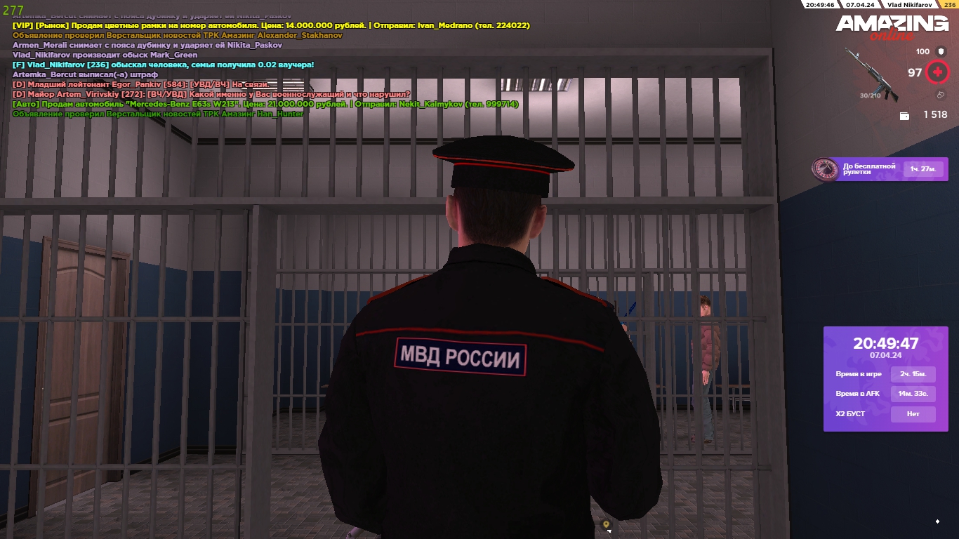 20 49 46 — Postimages