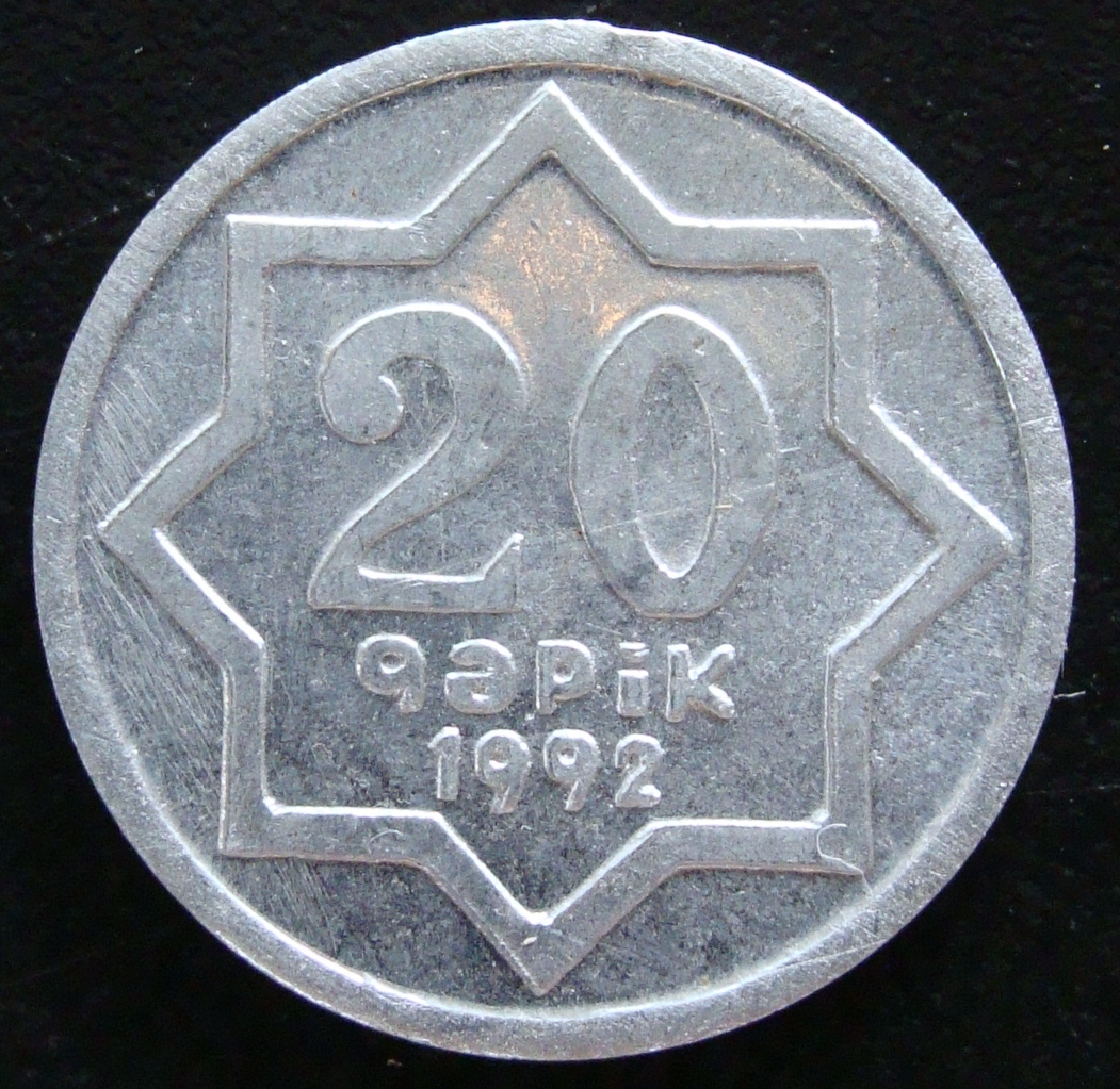 AZB 20 Qepik (1992) rev — Postimages