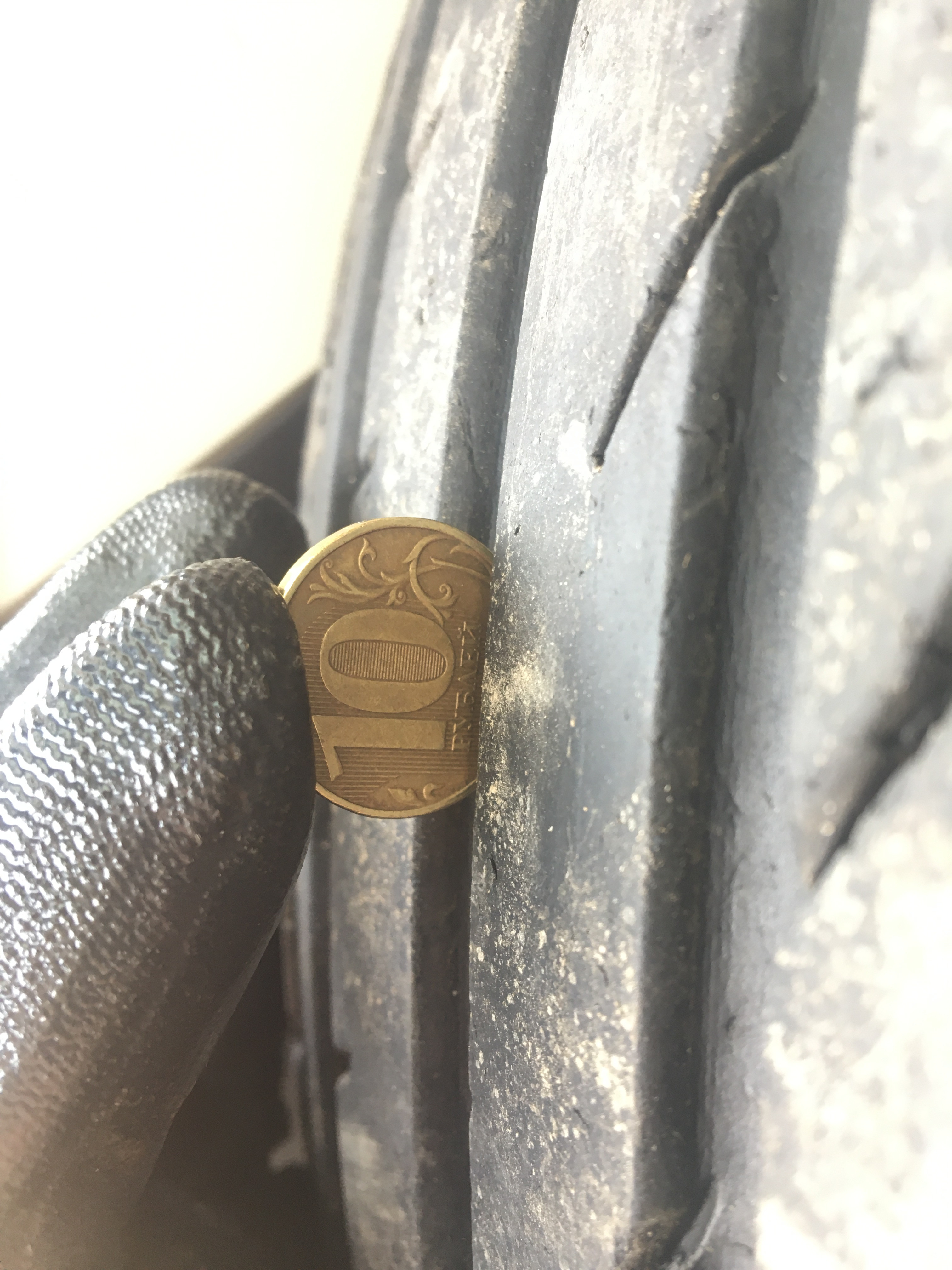 IMG 1300 — Postimages