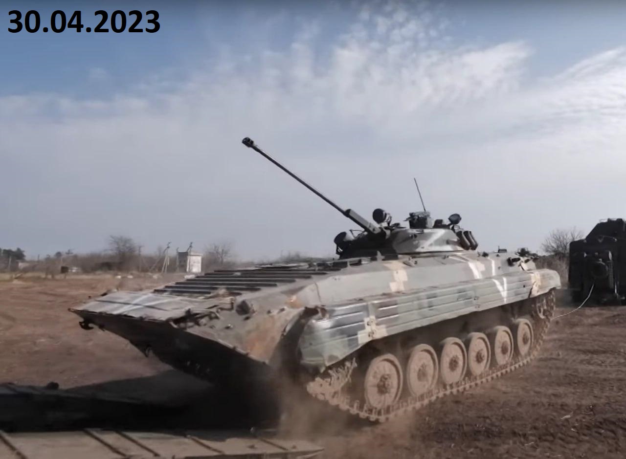 2002 bmp2 capt 30 04 23 — Postimages