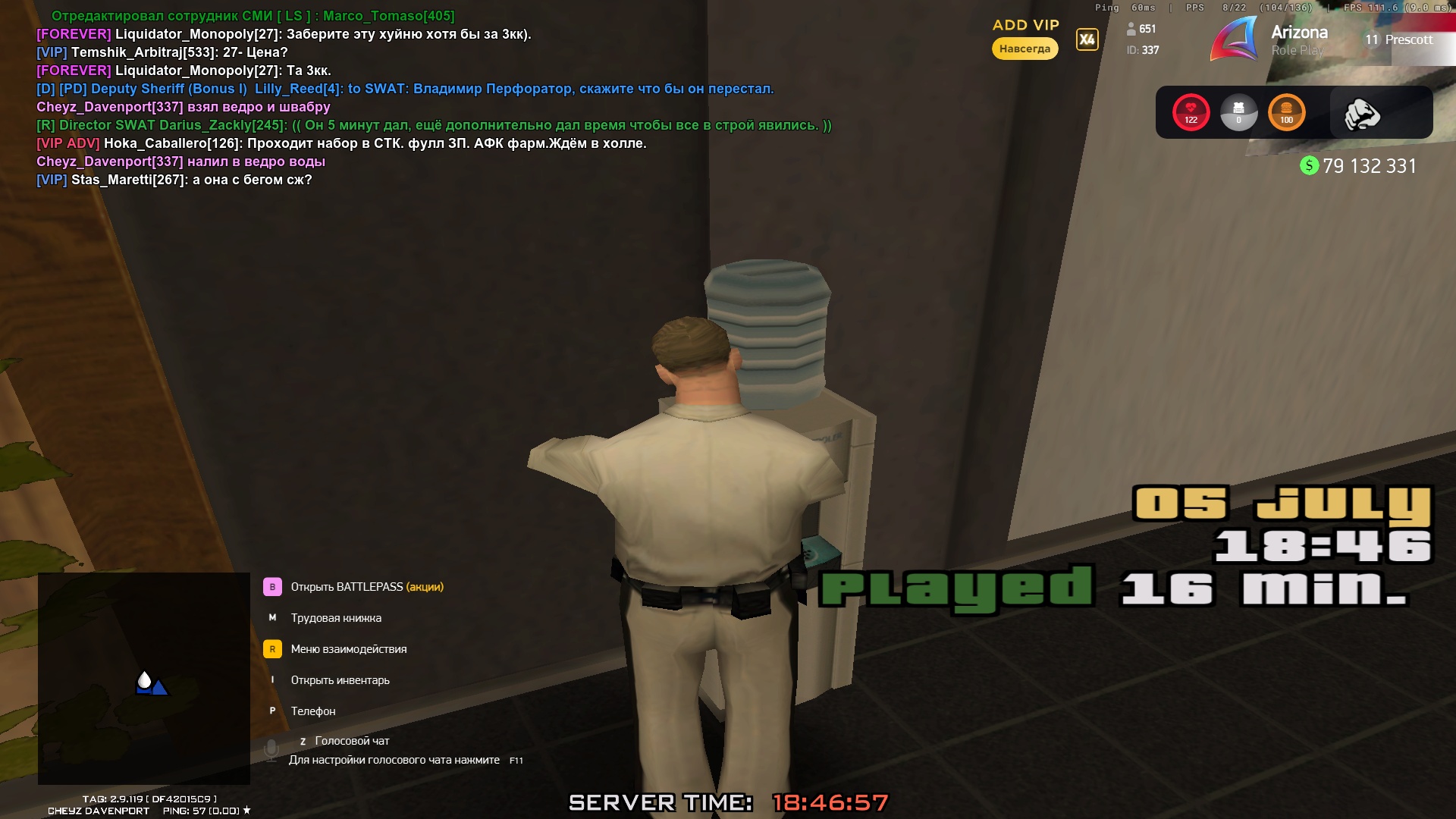 18 46 57 843 — Postimages