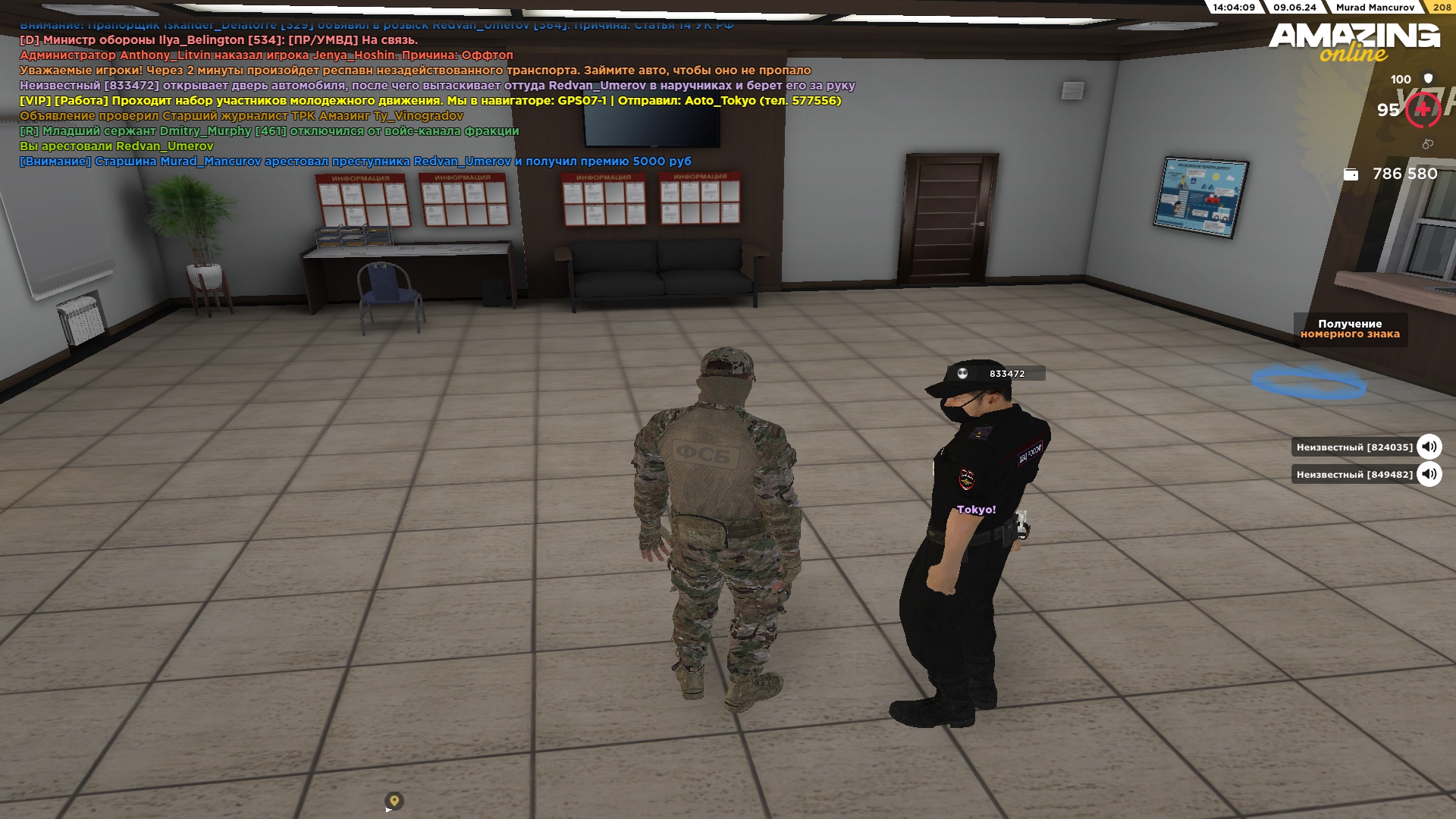 17 04 13 — Postimages