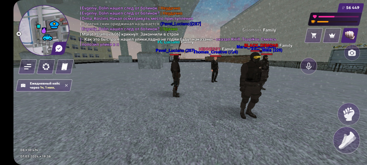 Screenshot 20240307 195808 MATRESHKA — Postimages