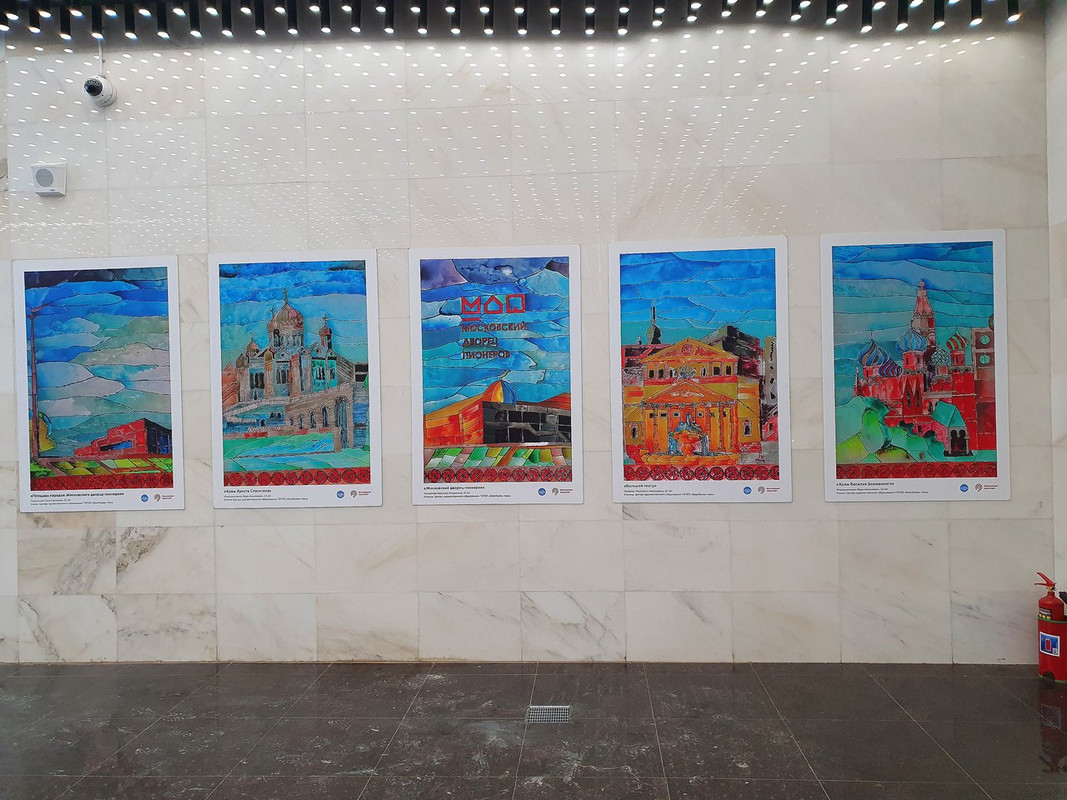 20230228 123812 обработано — Postimages