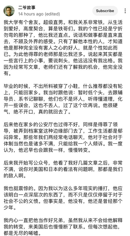 IMG 5278 — Postimages