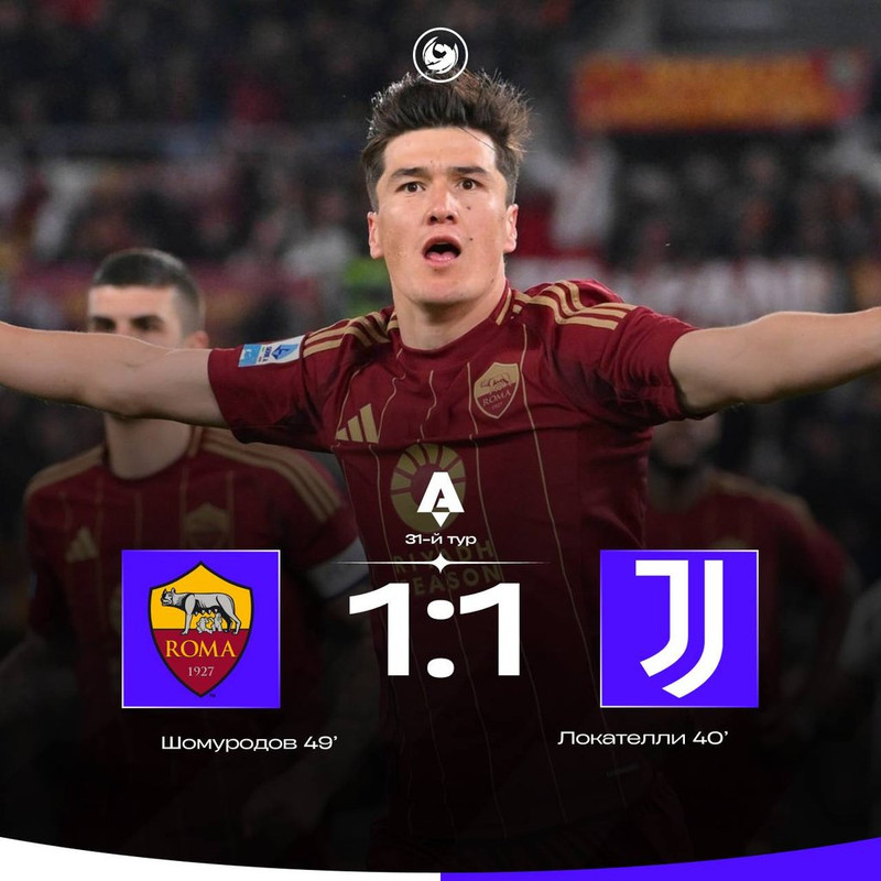 IMG 20250406 234101 103 — Postimages