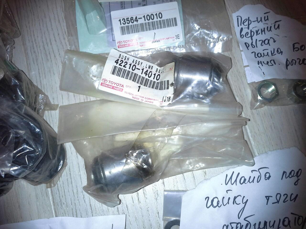 8b2d490c34e5f0b59725530b468bd2f5cedca901e806f500 — Postimages