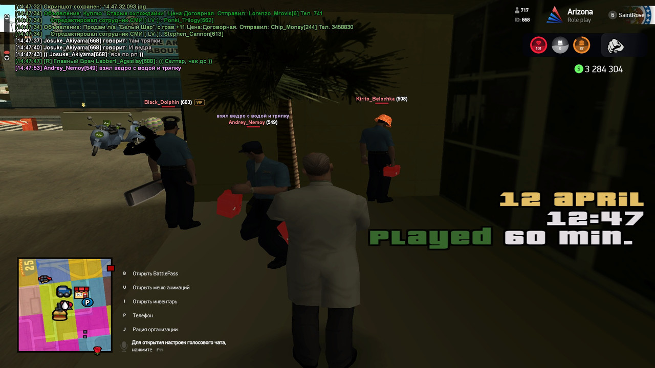 14 47 55 437 — Postimages