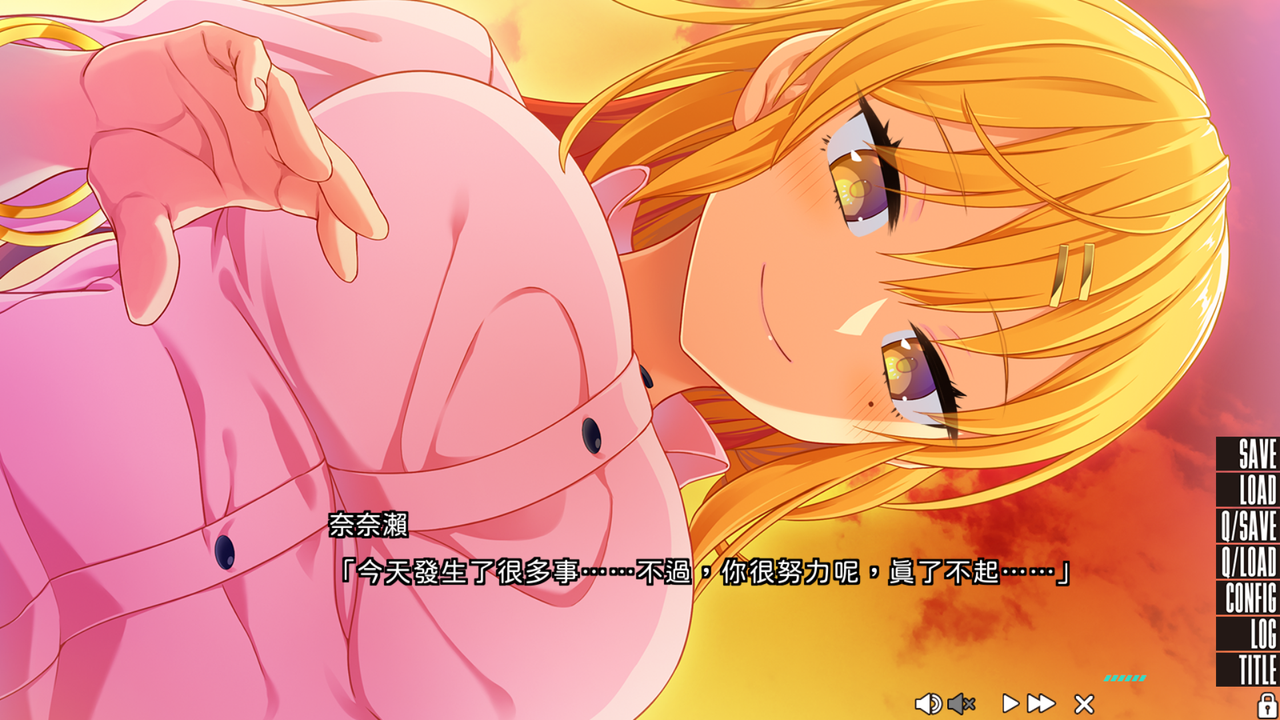 【GAL】《拔作島1》 — 王道套路的重塑與創新 - maxx0304的創作 - 巴哈姆特