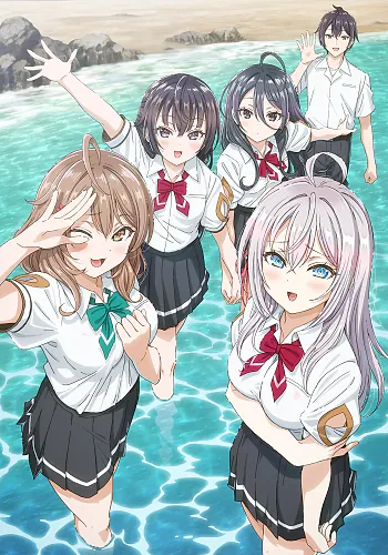 Tokidoki Bosotto Russia-go de Dereru Tonari no Alya-san 2nd Season ...