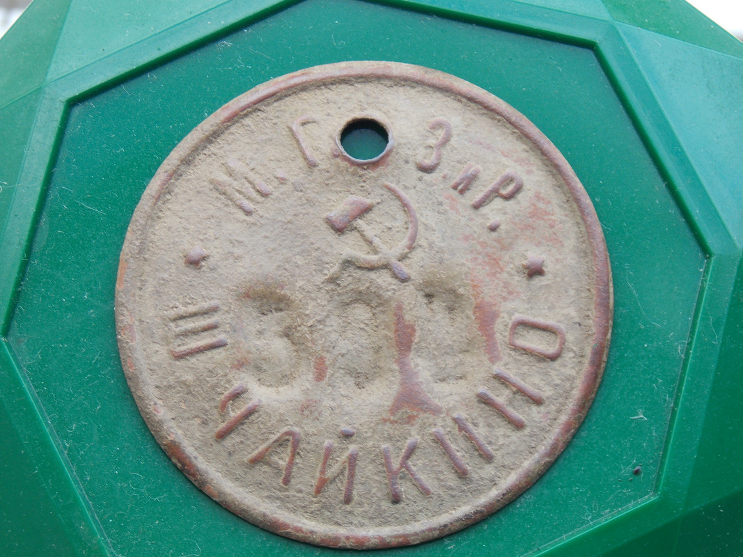 DSCN5411 — Postimages