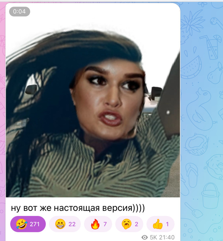 IMG 2628 — Postimages