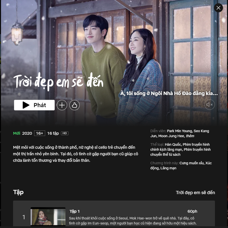 Screenshot 21 — Postimages